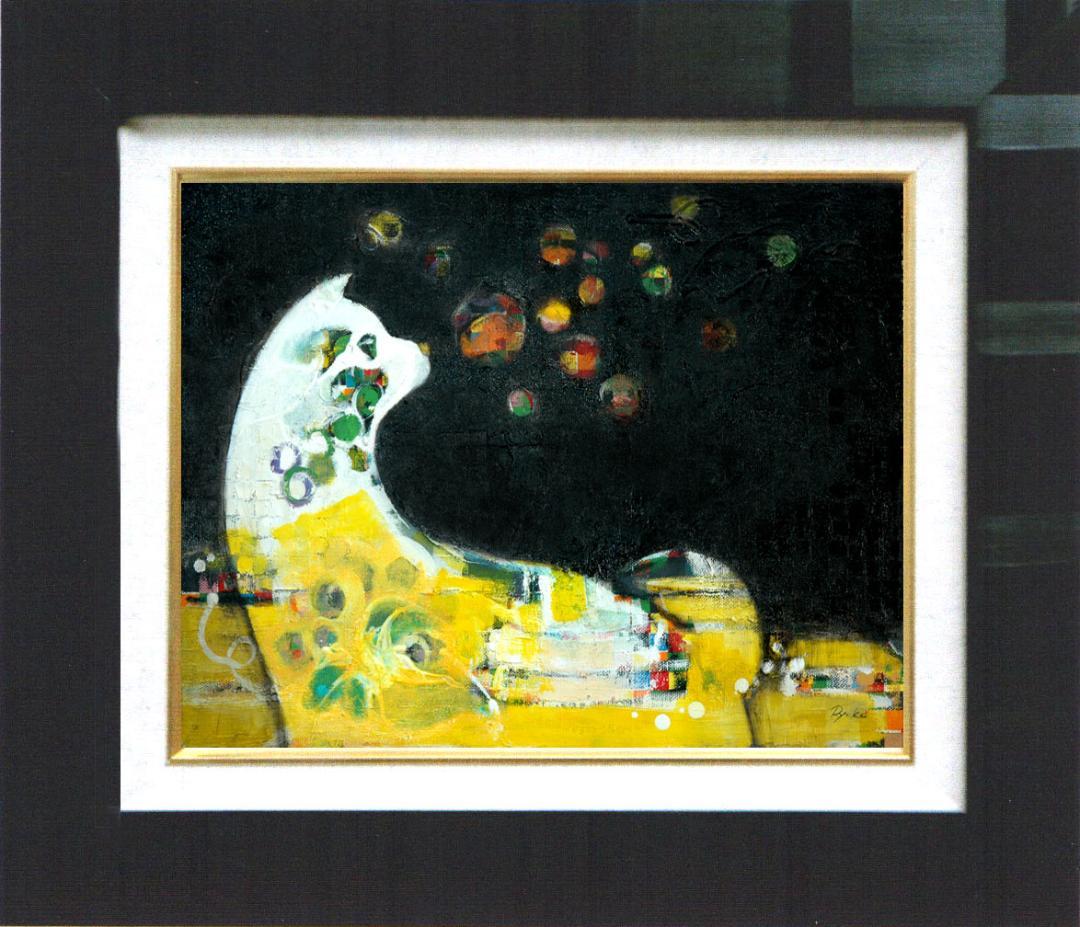 額付き(白）油絵 uF6-071119 可愛い子犬と猫 Bw - nimfomane.com